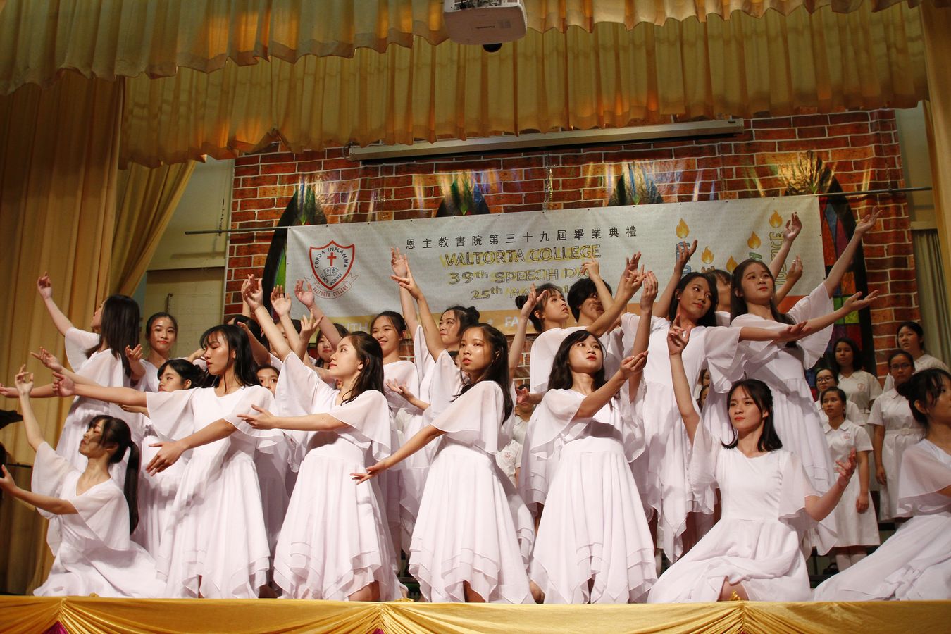 Music & Arts Groups