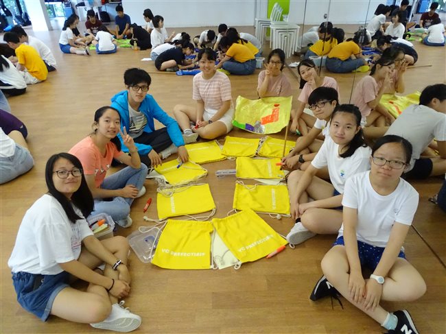 Prefect Camp 2019