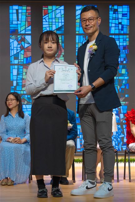 Scholarship Presentation Ceremony 2024