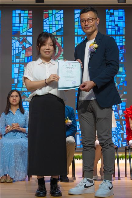 Scholarship Presentation Ceremony 2024